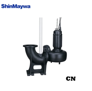 Máy Bơm Chìm Nước Thải Shinmaywa CN2001-P 30Kw 380V | Vnpump